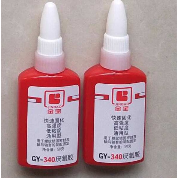 ☜GY340 ไขควงไขควงแบบไม่ใช้ออกซิเจน | Shopee Thailand