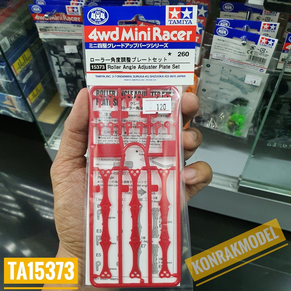 ชุดแต่งเสริมรถ Mini 4 WD Tamiya 15373 ROLLER ANGLE ADJUSTER PLATE ...