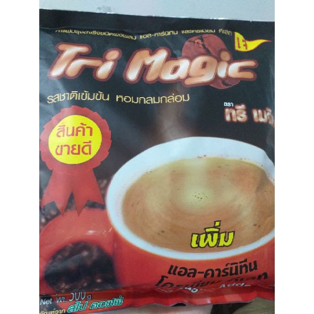 กาแฟทรีเมจิกplus ถูกที่สุด พร้อมโปรโมชั่น ก.ค. 2022|BigGoเช็คราคาง่ายๆ