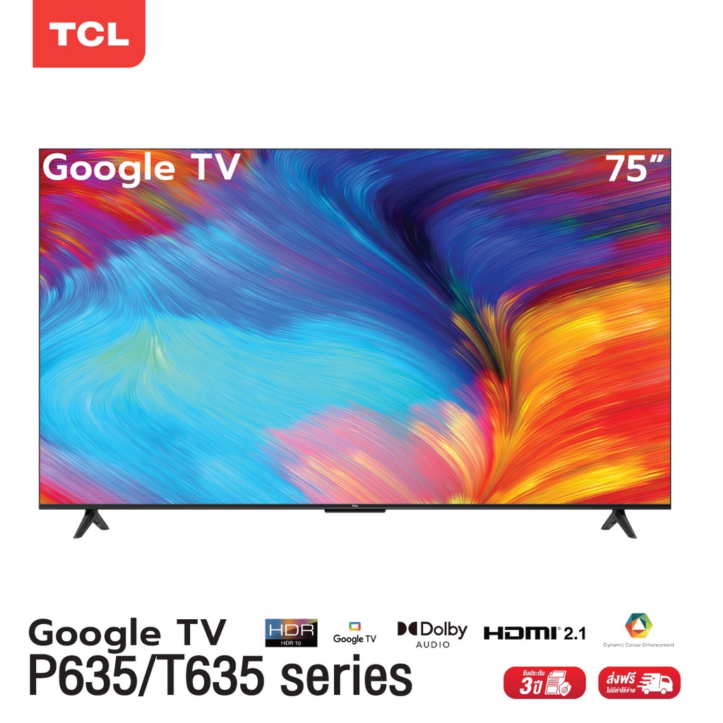 TCL ทีวี 75 นิ้ว LED 4K UHD Google Smart TV (รุ่น 75P63575P637) ระบบ ...