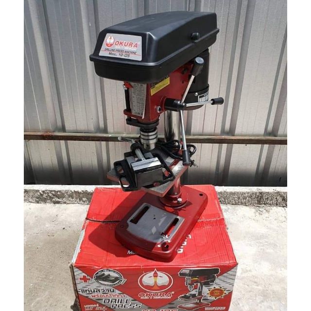 สว่านแท่น 4 หุน (1/2") OKURA YD-135 | Shopee Thailand