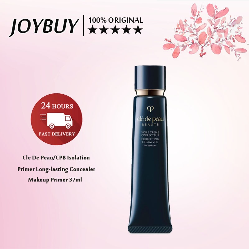 CPB cle de peau beaute correcting cream veil 37ML | Shopee Thailand