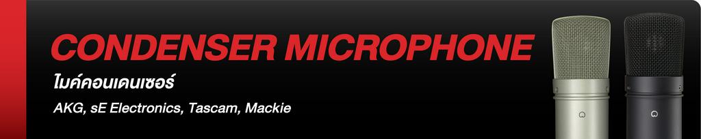 ProPlugin_Shop, ร้านค้าออนไลน์ | Shopee Thailand