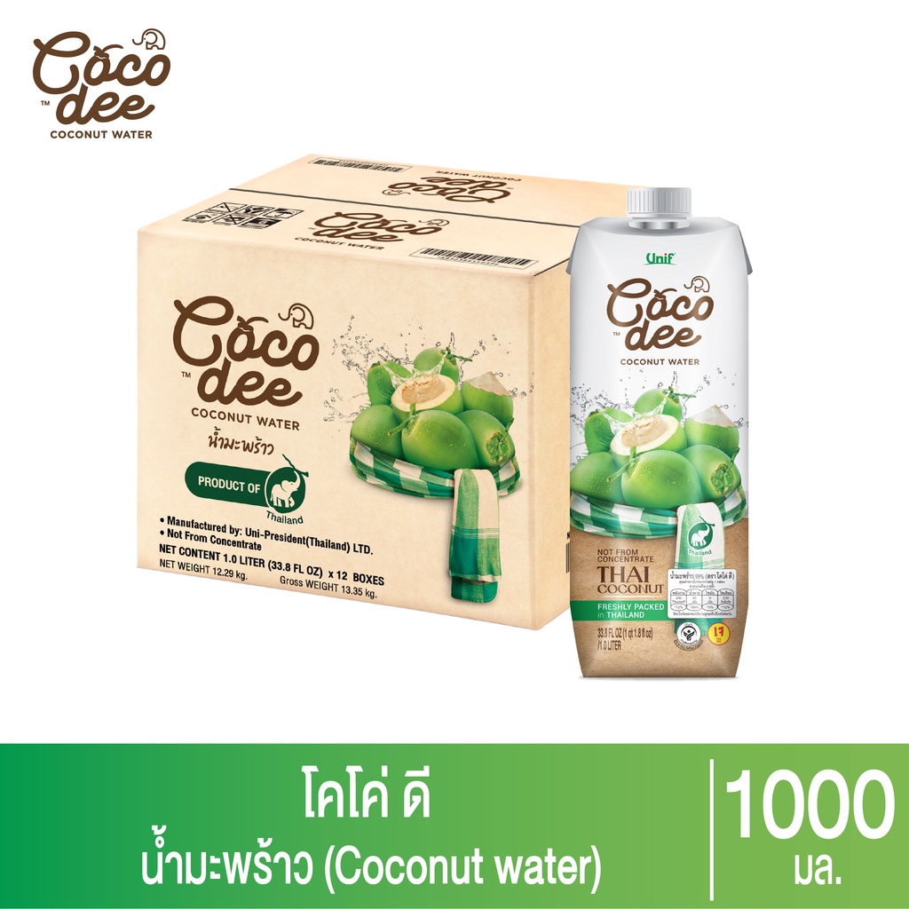 ยกลัง 12 กล่อง Unif Coco dee น้ำมะพร้าวโคโค่ ดี ผลิตจากน้ำมะพร้าวแท้ ...