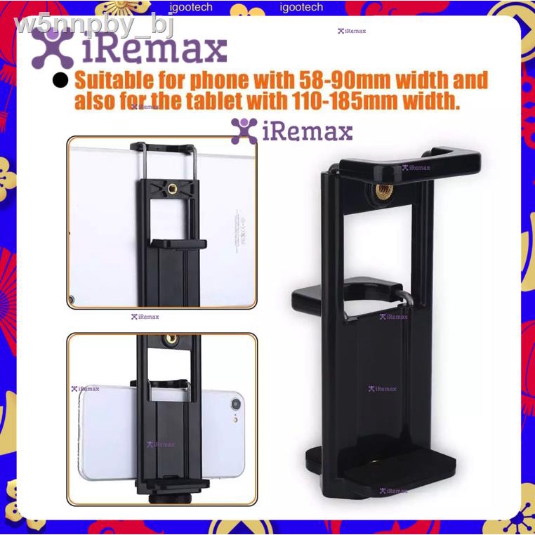 iRemax 1 ชิ้นอะแดปเตอร์ขาตั้งกล้องคลิปหนีบยึดโทรศัพท์ขาตั้งอุปกรณ์เสริมวงเล็บสำหรับแท็บเล็ตโทร ...