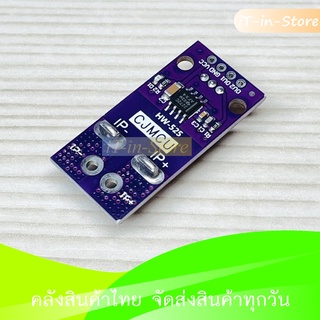 ACS758LCB ACS758LCB-050B-PFF-T Linear Hall Current Sensor Current ...