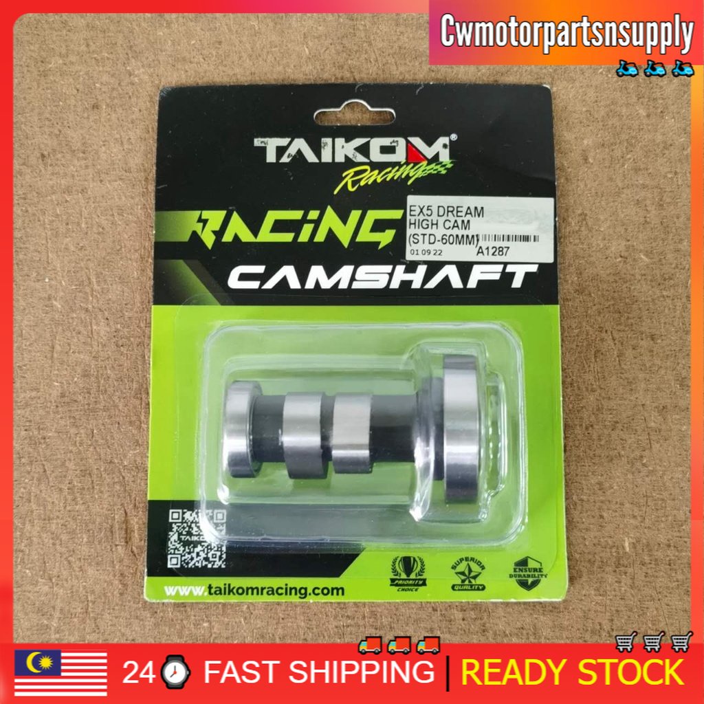 Ex5 CAM RACING TAIKOM (SPEC STD-60 มม.) กล้องล่าง TAMBAH ความเร็วยาว ...