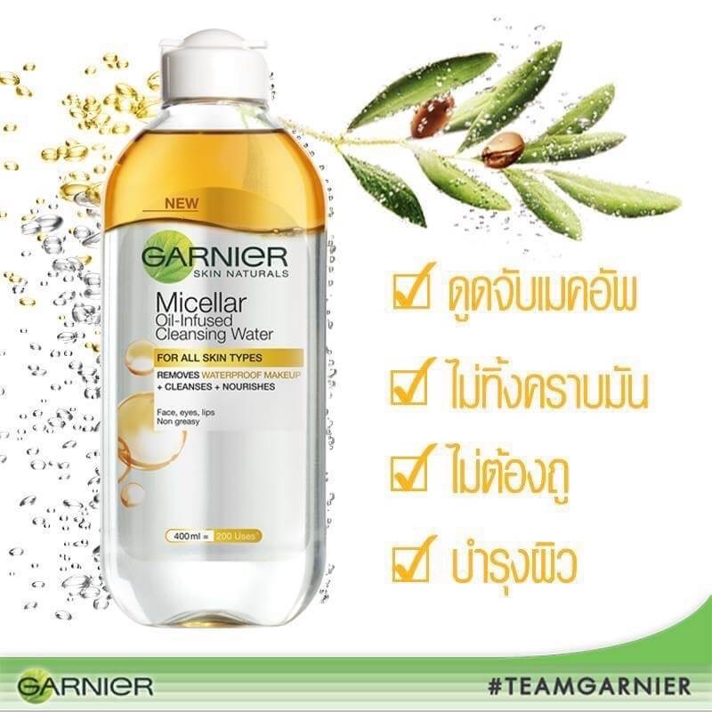 GARNIER micellar oil-infused cleansing water - l_oreal_paris - ThaiPick