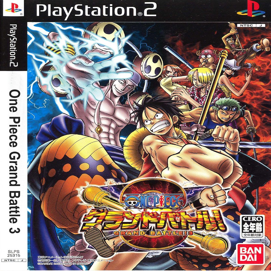 แผ่นเกมส์ PS2 ONE Piece ถูกที่สุด พร้อมโปรโมชั่น ส.ค. 2025 | BigGoเช็ค ...