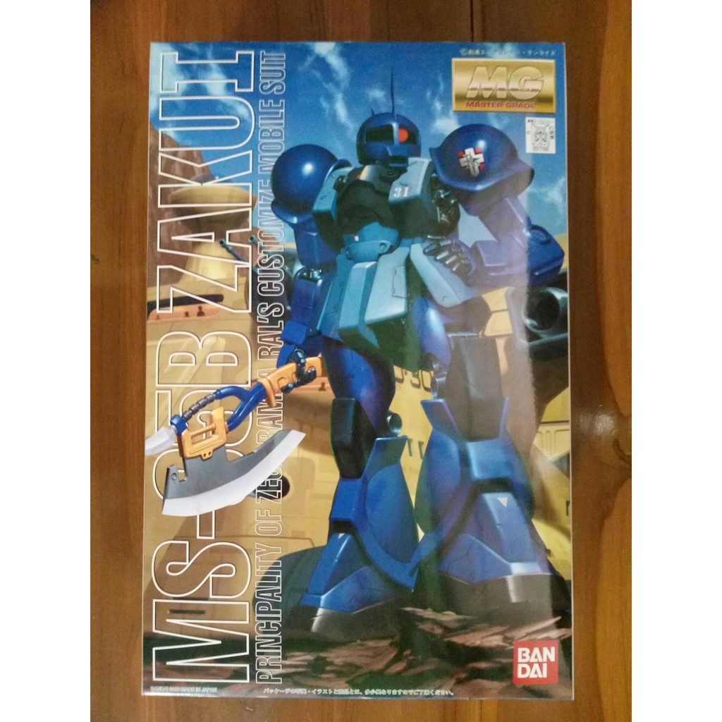 MG 1/100 Zaku I Ramba Ral | Shopee Thailand