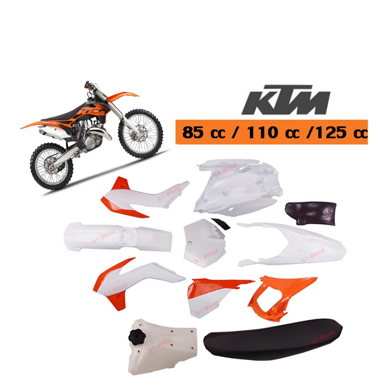 ชุดสีวิบาก KTM 150CC ชุดสีวิบาก แฟริ่งวิบาก KTM 90cc - 110cc - 125cc ...
