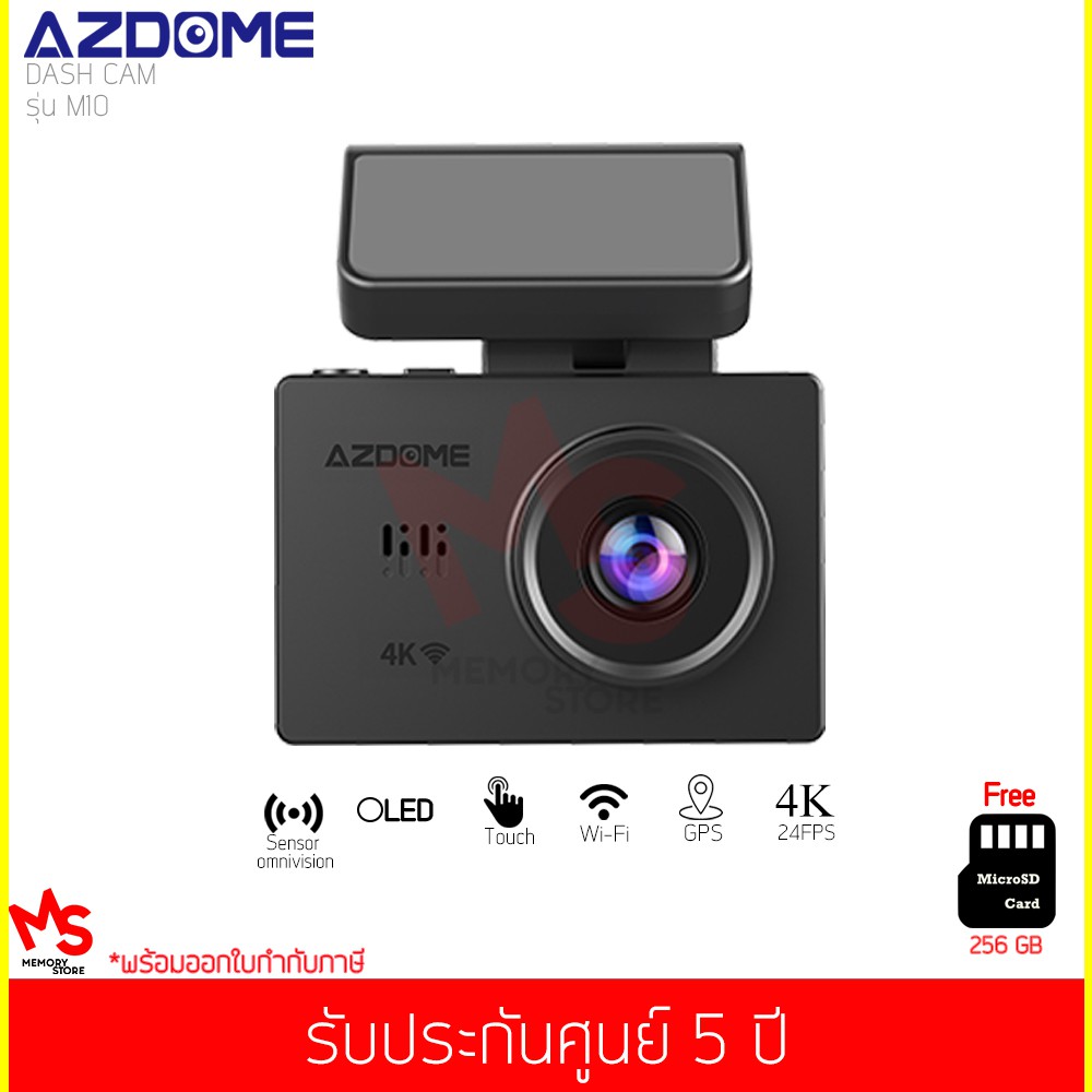 กล้องติดรถยนต์ AZDOME รุ่น M10 Pro 4K Dasdhcam touch screen WiFi GPS ...