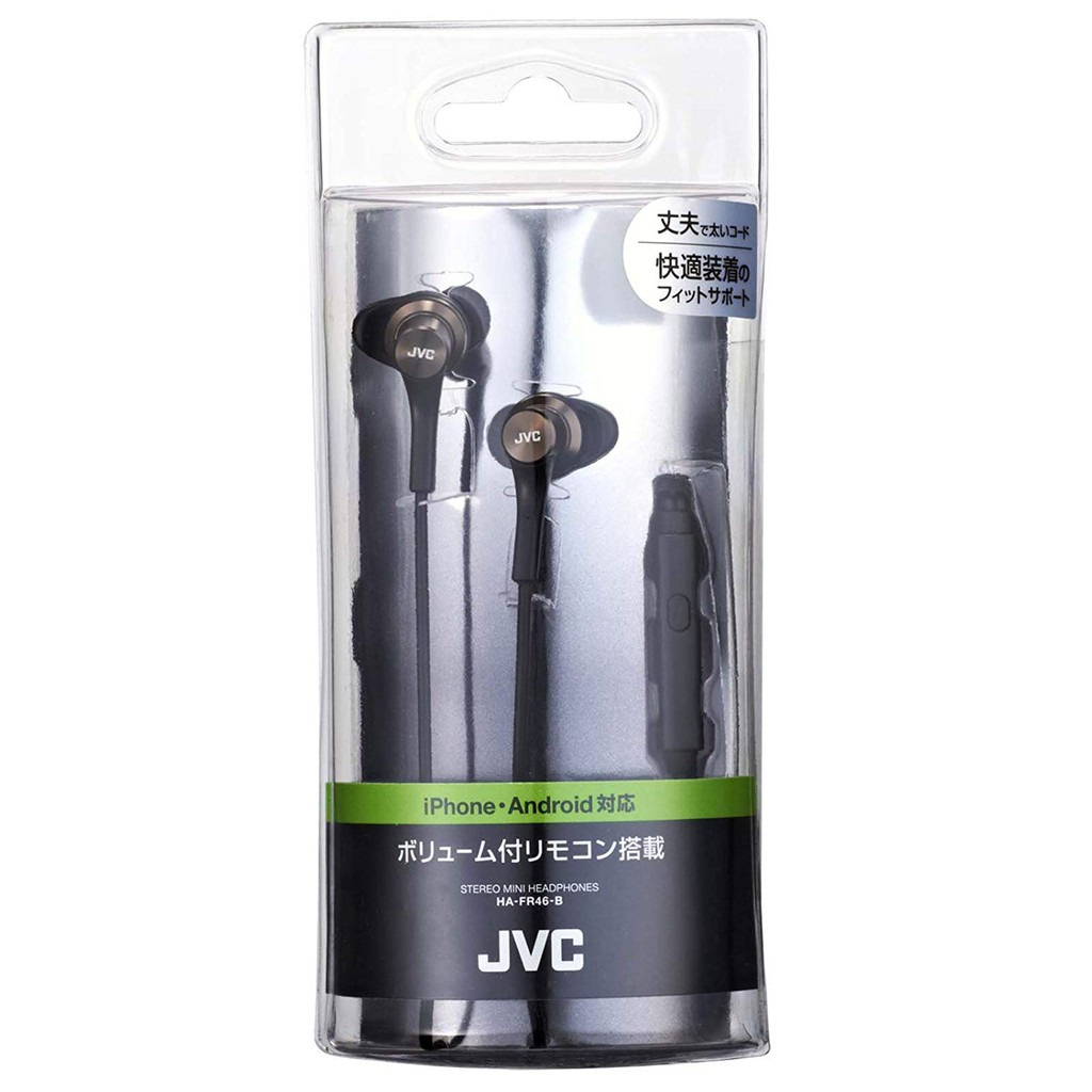 JVC HA-FR46 หูฟังอินเอียร์พร้อมไมค์เเละ volume control (Promotion Price) - jvc_official_store ...
