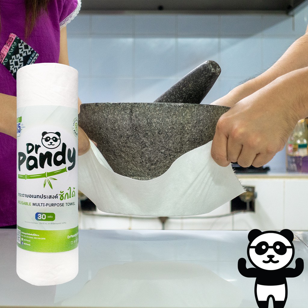 Dr.Pandy กระดาษเยื่อไผ่ ซักใช้ซ้ำ 85 ครั้ง กระดาษอดนกประสงค์ เช็ค ...