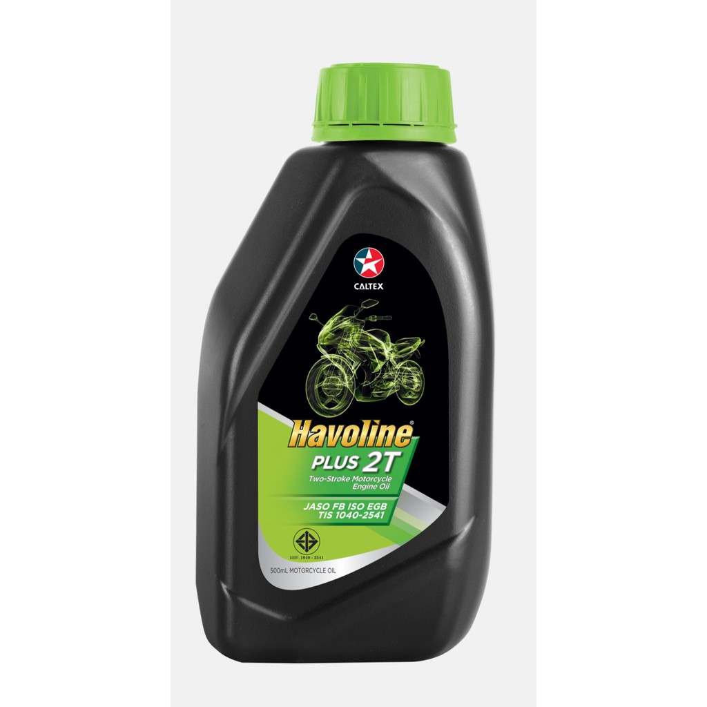 6กระป๋อง นำ้มัน2T CALTEX 0.5Lกลิ่นหอม | Shopee Thailand