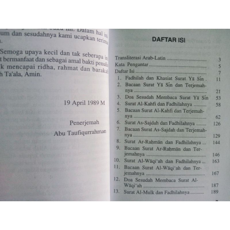 ผ้าพันคอผ้าพันคอสําหรับเก็บสะสมสําหรับ Prayers Tahajud Prayers Mayit ...