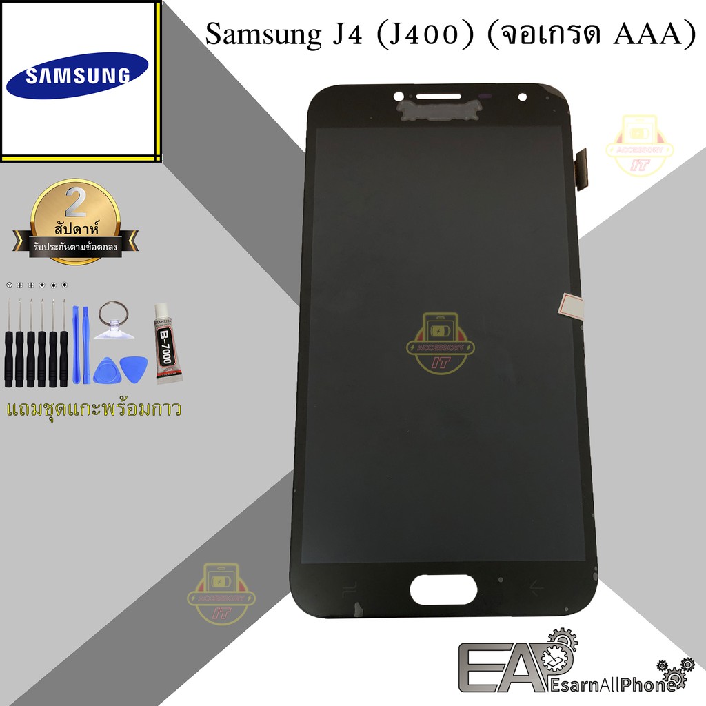 อะไหล่มือถือ จอชุดพร้อมทัชสกรีน รุ่น Samsung Galaxy J4 (J400) (จอเกรด ...