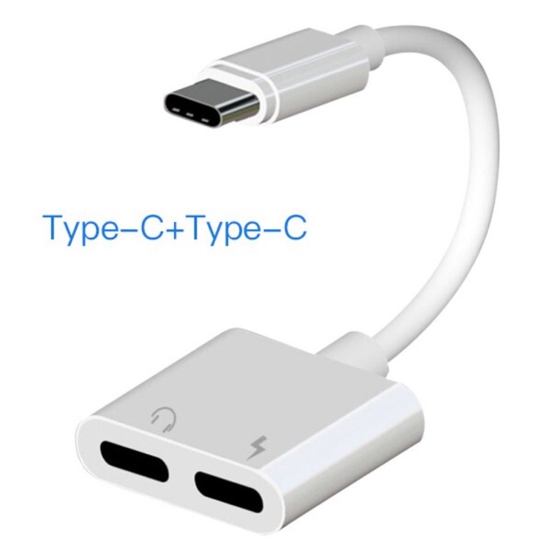 สายแปลง USB type -C To 3.5 2 in1 Adapter ต่อหูฟัง Type-C to Dual Type-C ...