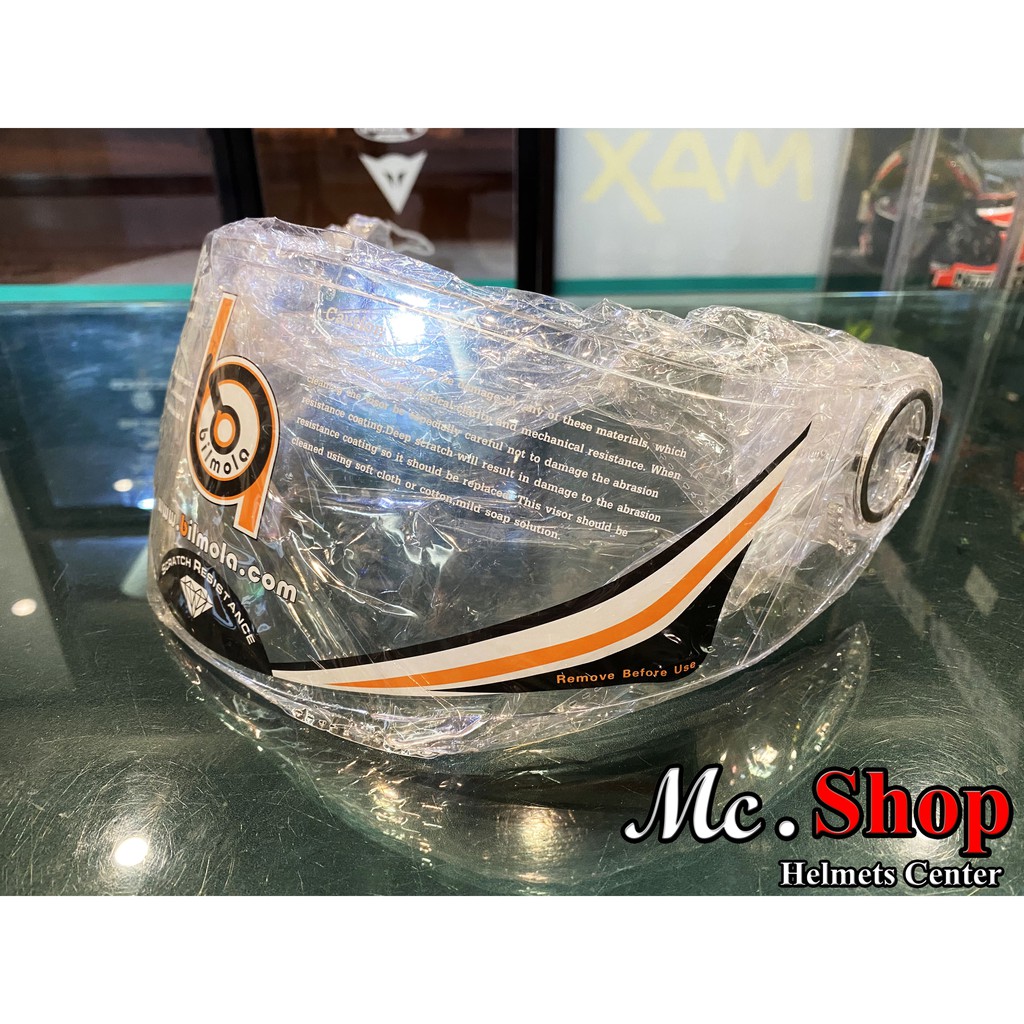 SHIELD BILMOLA ECLIPS CLEAR AND SMOKE - maxax2 - ThaiPick