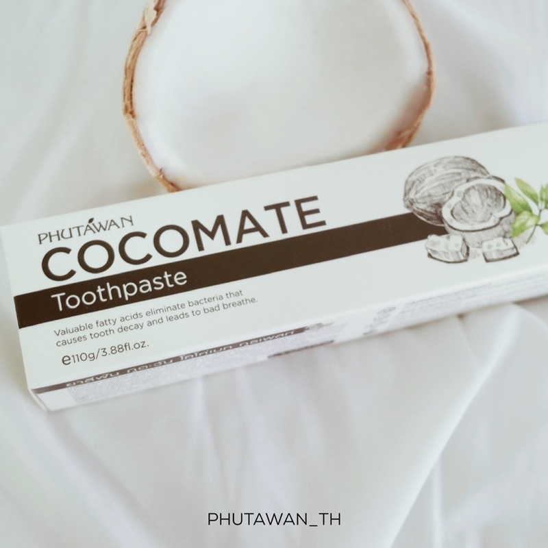 Cocomate ยาสีฟันมะพร้าวออร์แกนิค มีไซต์พกพา ลดกลิ่นปาก คราบชากาแฟ ...