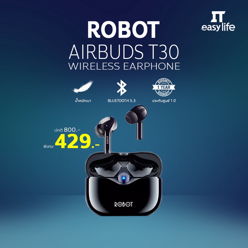 Robot Wireless Earphone Airbuds T30 | Shopee Thailand