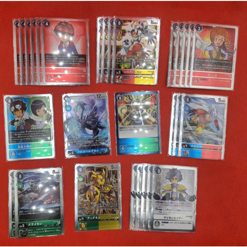 Digimon Card Game BT8 New Hero Rate R 2/3 | Shopee Thailand
