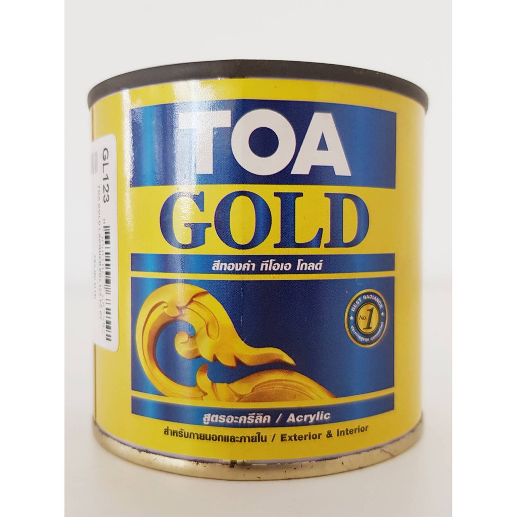 TOA GOLD สีทองอะครีลิคแลคเกอร์ สีทองคำ เบอร์ GL123 ขนาด 0.236 ลิตร ...