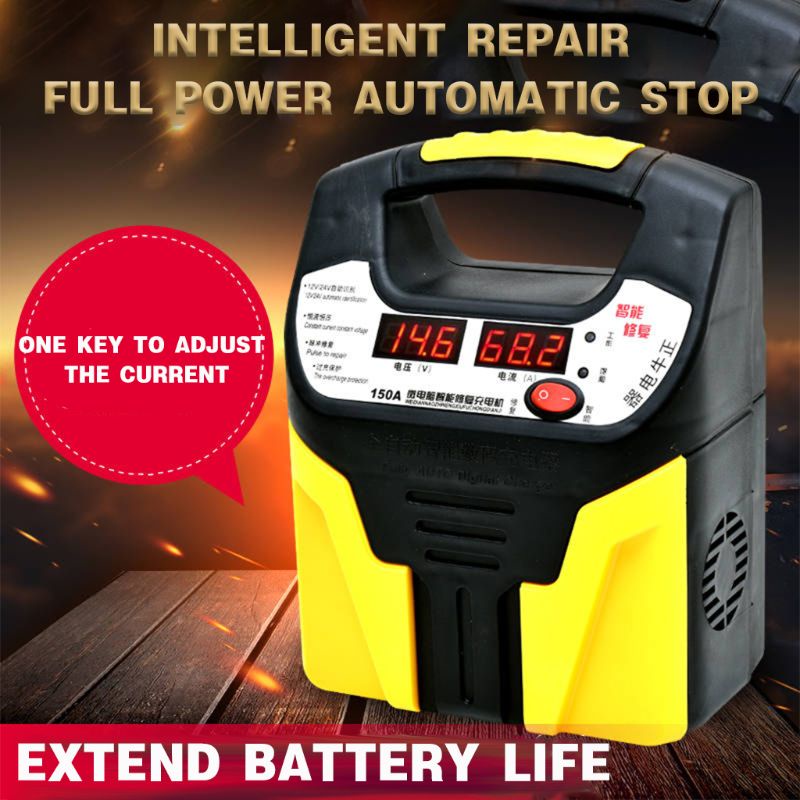 12V 6A Intelligent Car Motorcycle Battery Charger for Auto Moto Lead ...