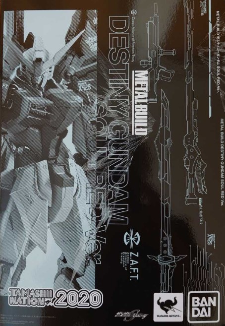 METAL BUILD Bandai 2020สถานที่จำกัดMETAL BUILD MB DESTINY GUNDAM Soul ...