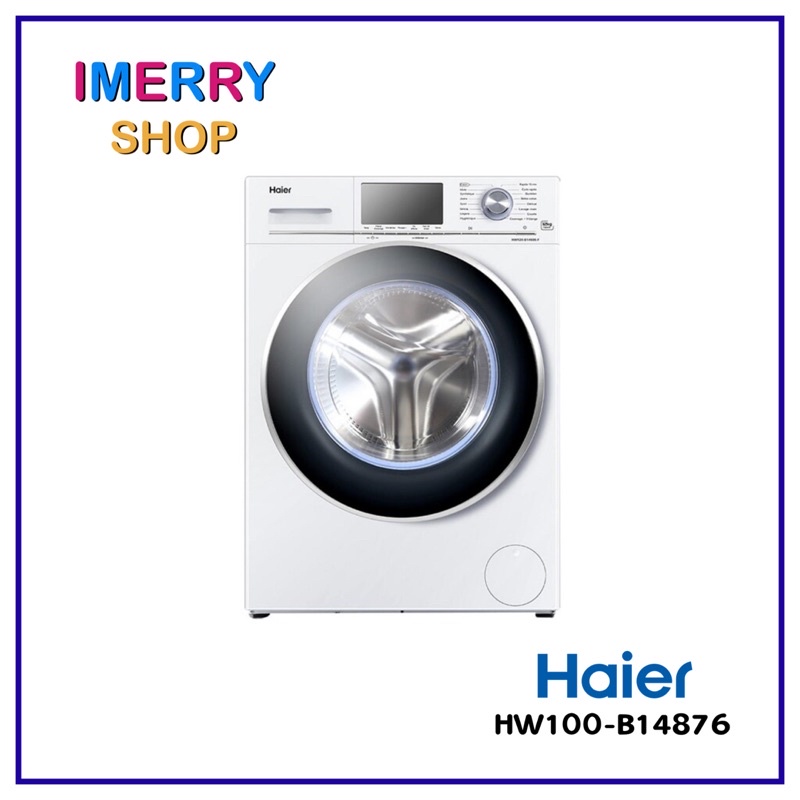 Haier เครื่องซักผ้าฝาหน้า (10 kg) รุ่น HW100-B14876 - samrungrattanat ...