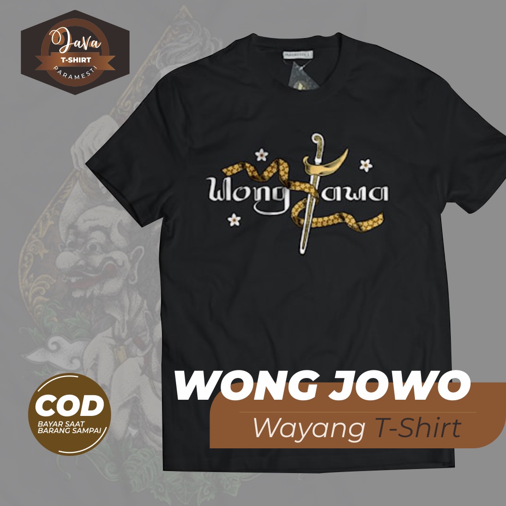 เสื้อยืดแขนสั้น พิมพ์ลาย Javanese Wong Jowo Java Paramesti สําหรับ ...