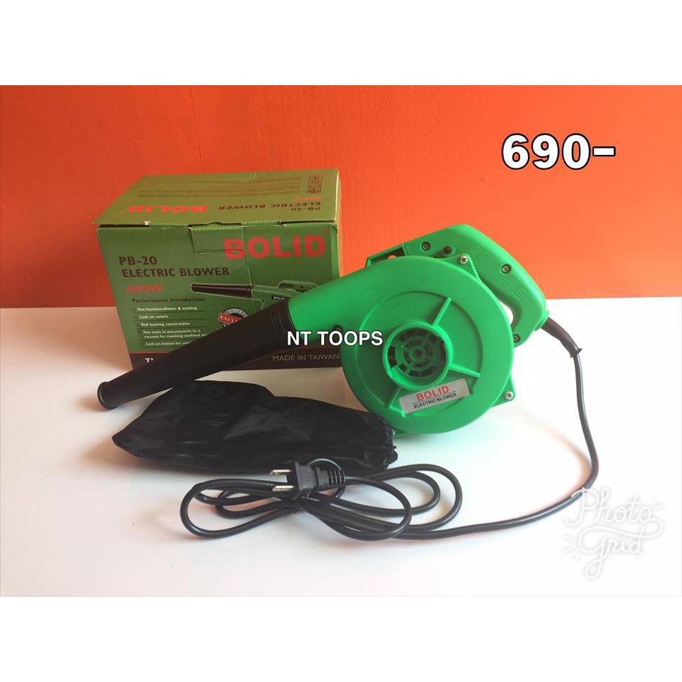 เครื่องเป่าฝุ่น เศษฝงต่างๆ Eo7Z EYHF | Shopee Thailand