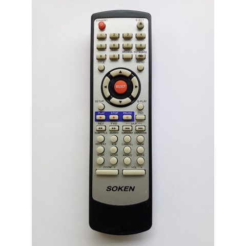 Soken dvd ถูกที่สุด พร้อมโปรโมชั่น - มิ.ย 2022 | BigGo เช็คราคาง่ายๆ