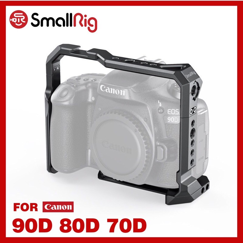 กล้องกรงSmallRig Black Mamba Camera Cage with HDMI cable clamp and Top ...