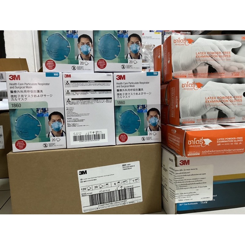 ¤ หน้ากาก3M รุ่น1860 มาตรฐานN95 และFDA Approve (หนึ่งกล่องบรรจุ20ชิ้น ...