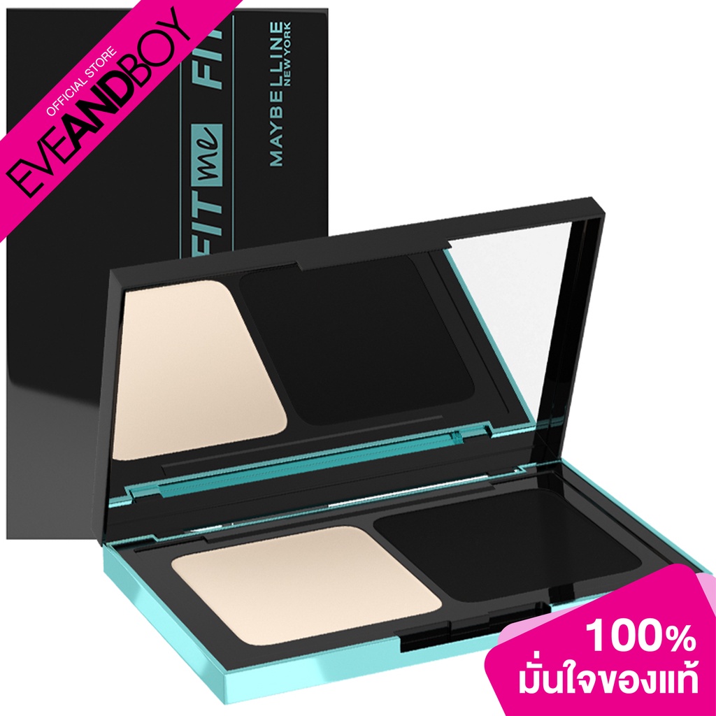 MAYBELLINE - New York Fit Me Matte Poreless Powder Foundation SPF 44 PA ...