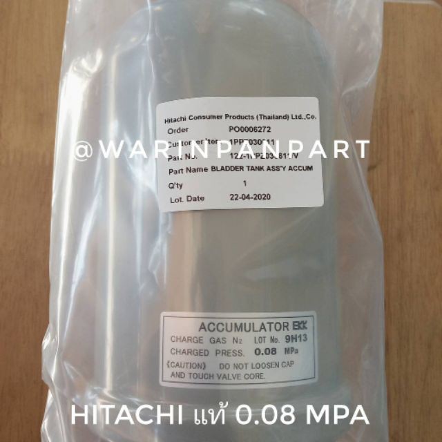 ถังไนโตรเจน ถูกที่สุด พร้อมโปรโมชั่น - พ.ค. 2022 | BigGo เช็คราคาง่ายๆ