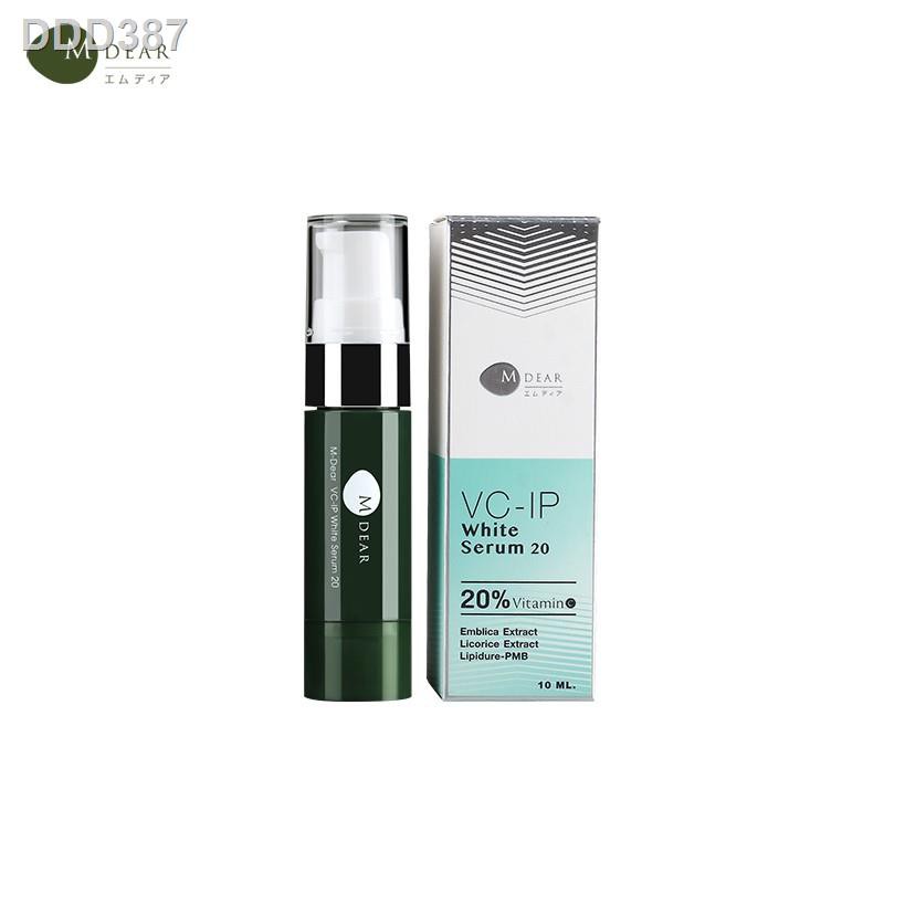 M-DEAR VC-IP WHITE SERUM 20 เอ็ม-เดียร์ วีซี-ไอพี ไวท์ เซรั่ม 20 ขนาดพกพา 10มล. เซรั่มวิตามินซี ...