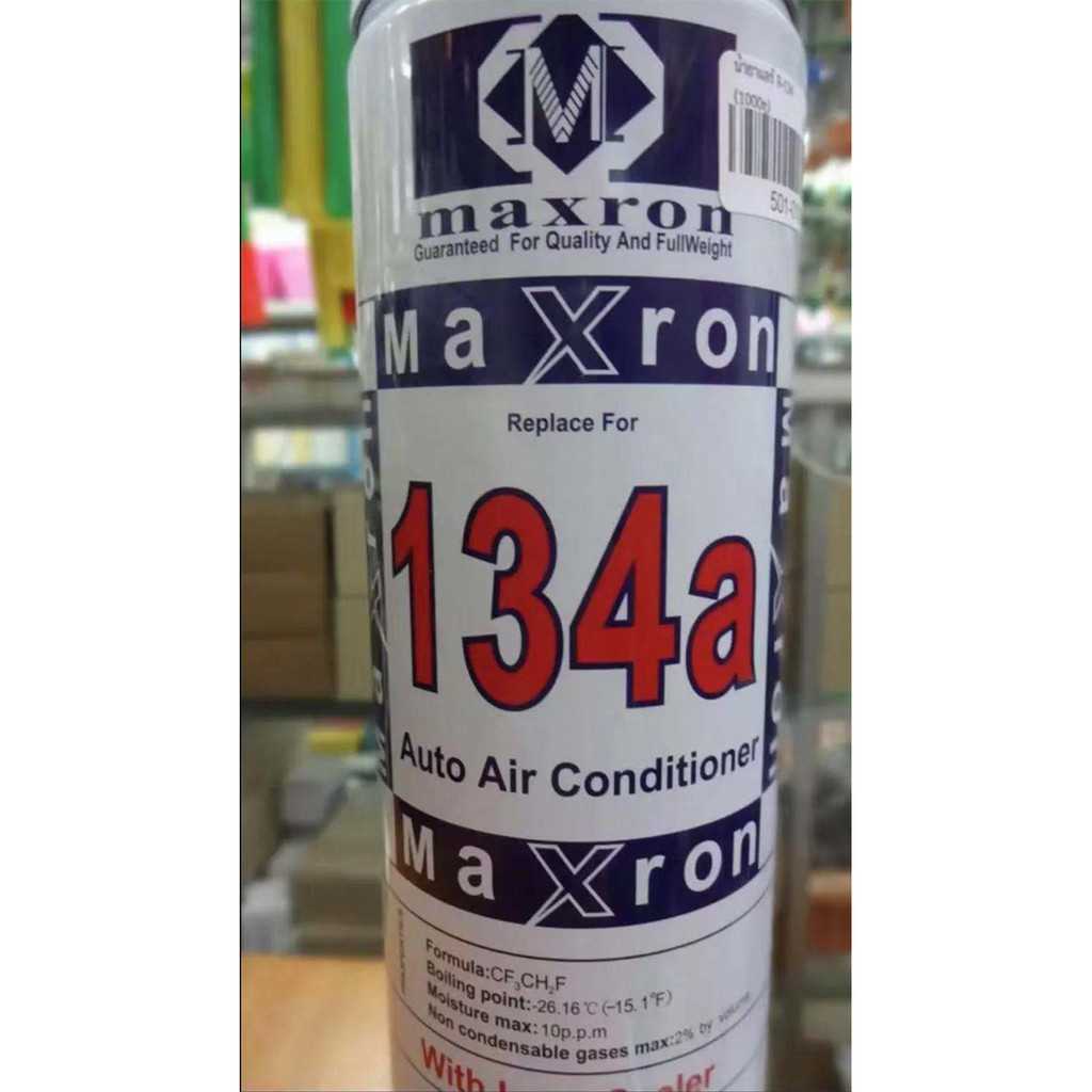 น้ำยา แอร์ R134A 1 กระป๋อง 1000 g - charger4182 - ThaiPick