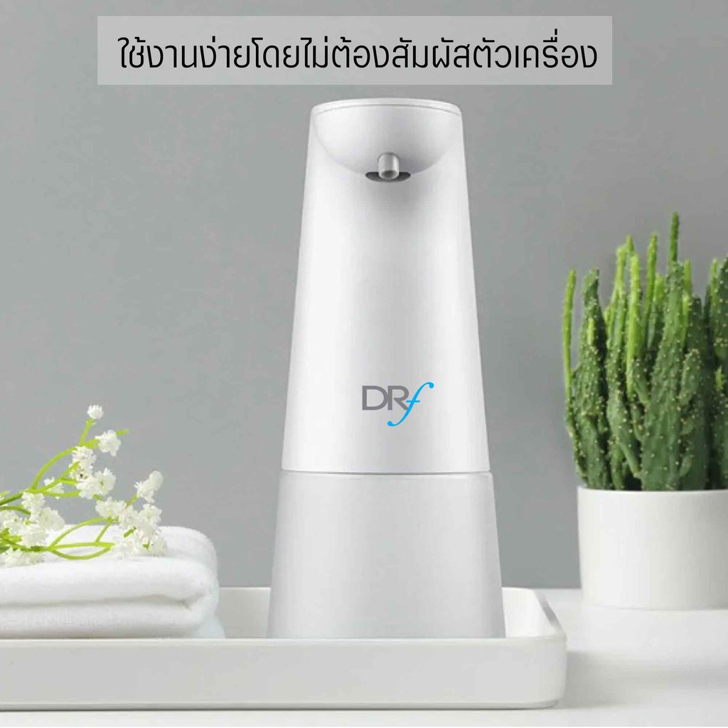 Dr.Faucet เครื่องจ่ายแอลกอฮอล์ (เจล) อัตโนมัติ AUTOMATIC GEL DISPENSER ...