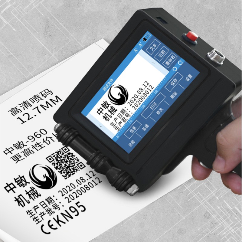 Handheld Touch Screen Label Inkjet QR Printer USB Automatic Coding ...