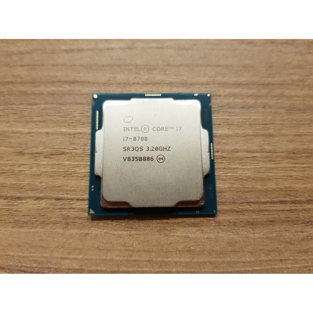 LGA 1151 CPU I7-7700 4.2 GHz. Cores: 4 Threads: 8 - nefz.store - ThaiPick