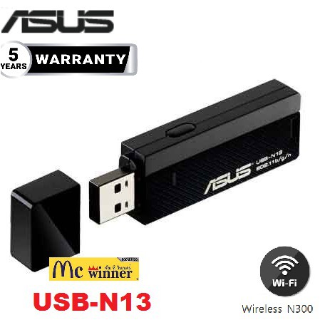 【New】USB ADAPTER (ตัวรับ-กระจายสัญญาณแบบยูเอสบี) ASUS USB-N13 Wireless-N300 - สินค้ารับประกัน 5 ...