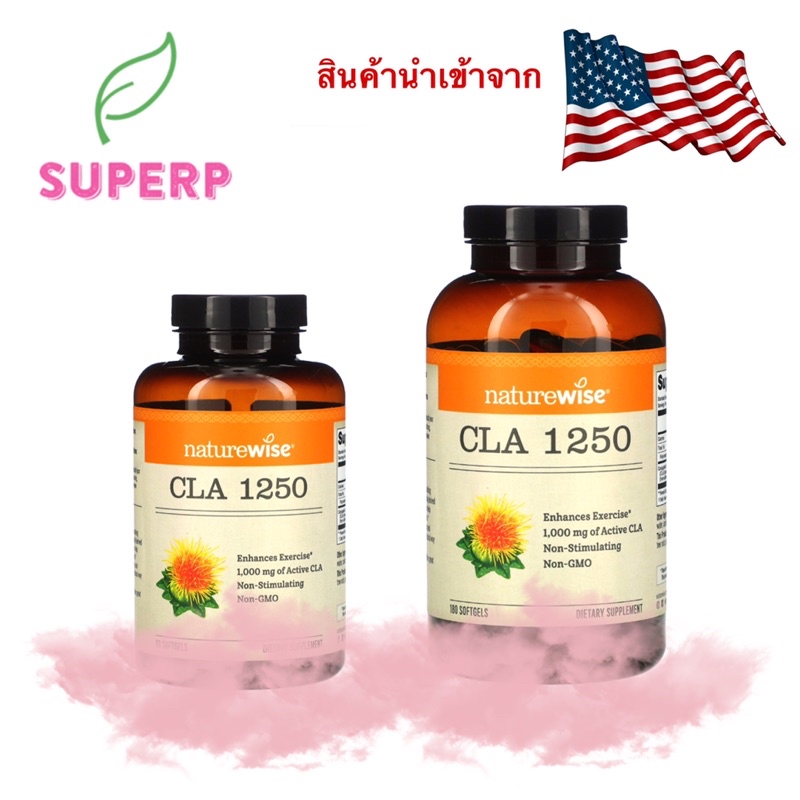 cla1250 ถูกที่สุด พร้อมโปรโมชั่น ต.ค. 2025 | BigGoเช็คราคาง่ายๆ