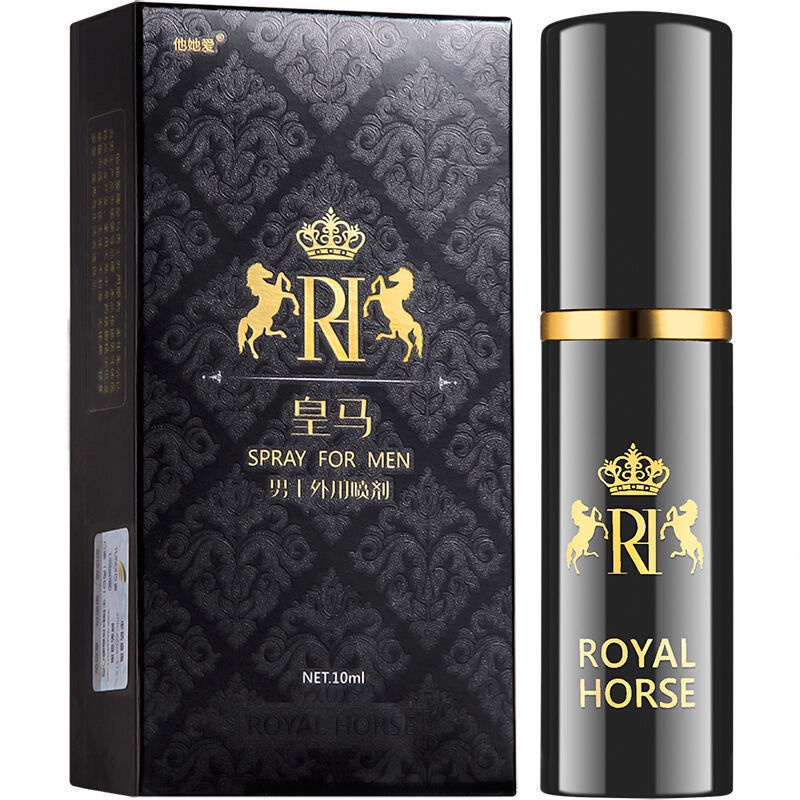 Male Indian God Oil Male Delay Spray Long-lasting Non-numb Delay Spray ...