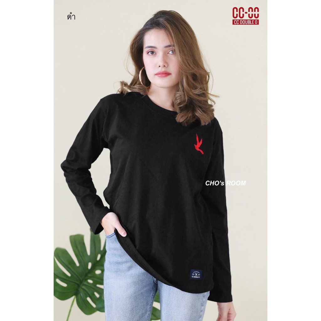 เสื้อยืดแขนยาว งานป้าย???? CC-OO ???? (SML) - ton6066 - ThaiPick