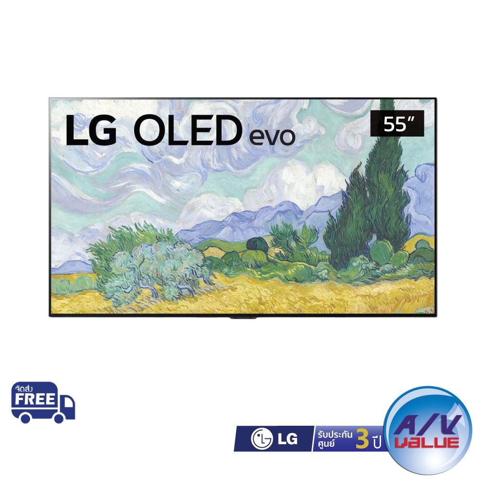 LG OLED evo 4K TV รุ่น 55G1PTA ขนาด 55 นิ้ว G1 Series ( 55G1 ) | Shopee ...