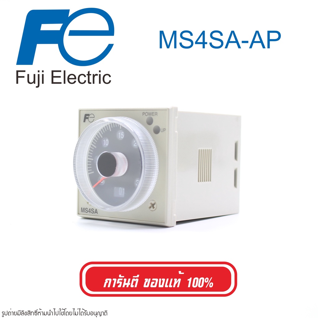 MS4SA Fuji Electric TIMER ไทม์เมอร์ MS4SA-AP Fuji Electric MS4SA-AP ...