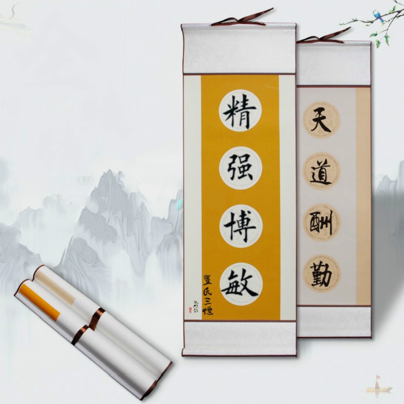 Chinese Xuan Paper Scroll Adult Sandalwood Bark Half Ripe Rice Paper ...