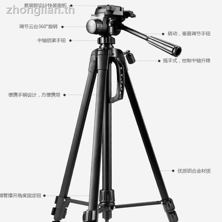 ↂSony A7R2 A7M2 A7R3 A7M3 A6000 A6300 ไมโครกล้องเดียวขาตั้งกล้องยึดการถ่ายภาพ - zhonglian.th ...